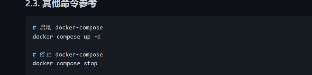 【Bug】docker定时任务配置问题和my_crontab文件问题 · Issue #281 · RayWangQvQ/BiliBiliToolPro · GitHub