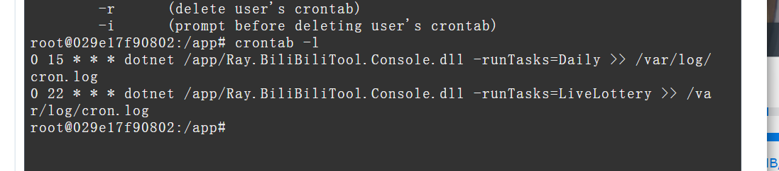 【Bug】docker定时任务配置问题和my_crontab文件问题 · Issue #281 · RayWangQvQ/BiliBiliToolPro · GitHub