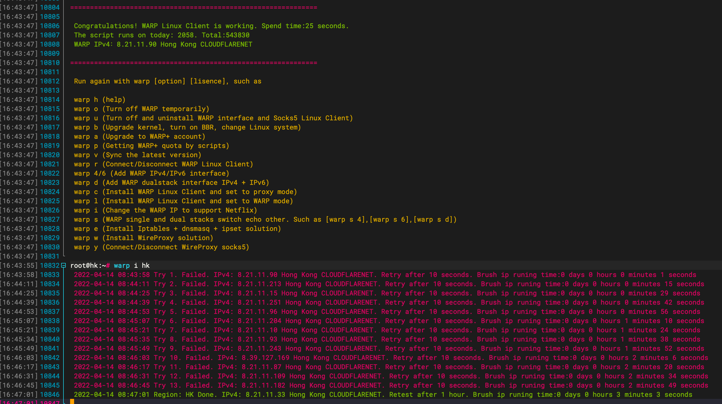 how to use WARP-Cli's WARP mode--【Conclusion: A changing ip bug on HK VPS has been fixed ...