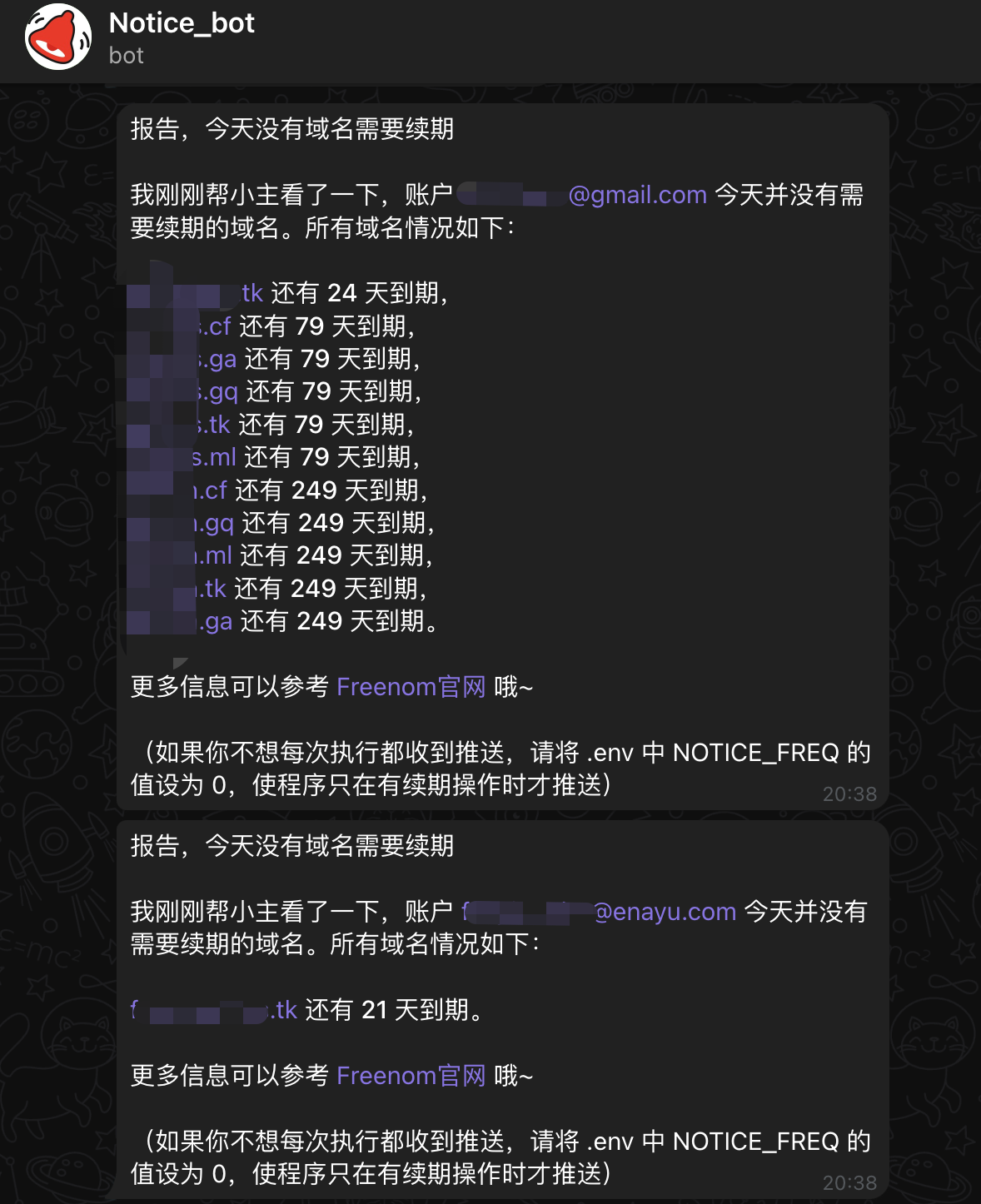 在 AC 跑，结果是可以了，但日志报错，导致 Action 那里显示是错误的。 · Issue #159 · luolongfei/freenom · GitHub