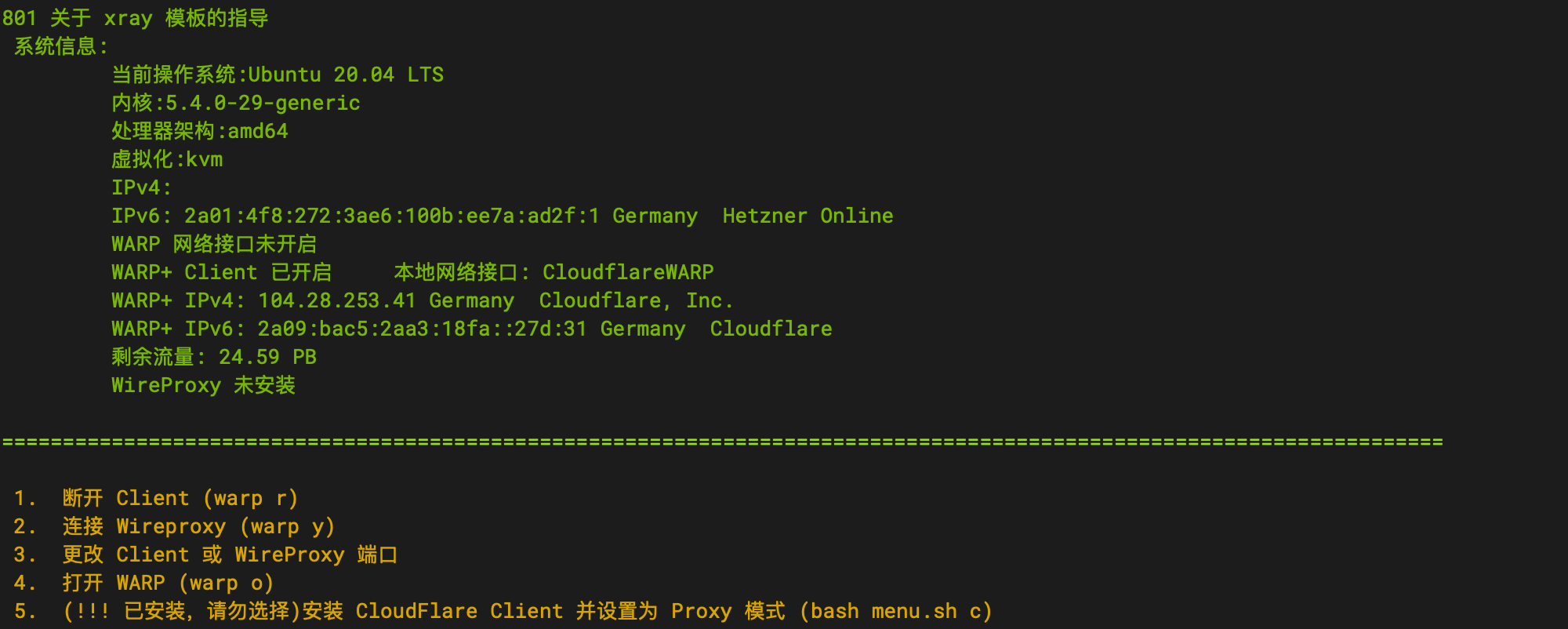 [help wanted 求助]: WARP+ 突然不能用了 · Issue #436 · fscarmen/warp · GitHub