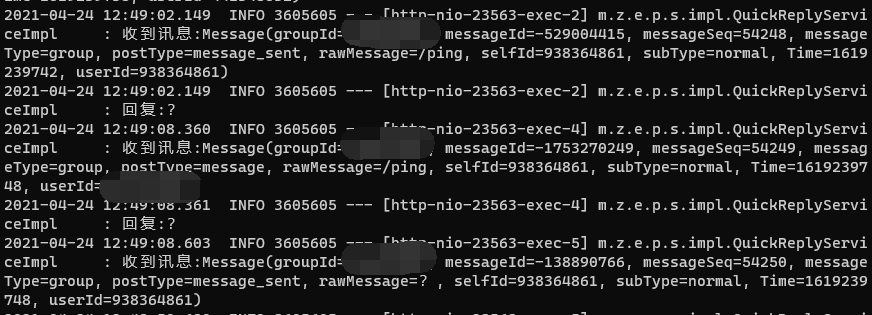 qucik reply不会回复机器人自身的指令 · Issue #856 · Mrs4s/go-cqhttp · GitHub