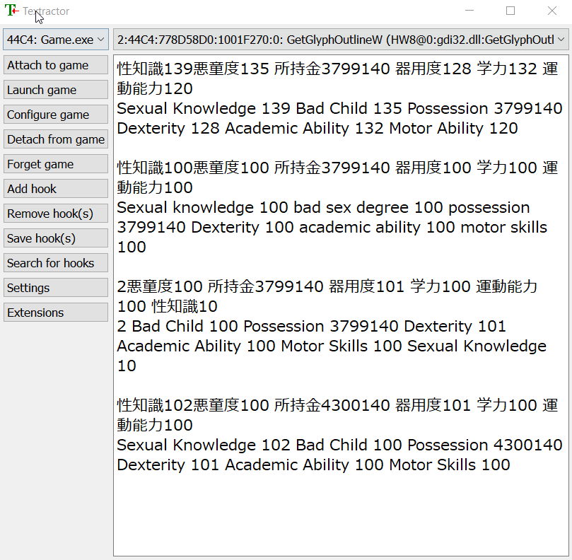RPGmaker VX ACE constant stream of stats · Issue #325 · Artikash/Textractor · GitHub