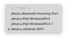 GitHub - haru-oldmac/arduino: Arduino で遊ぶ