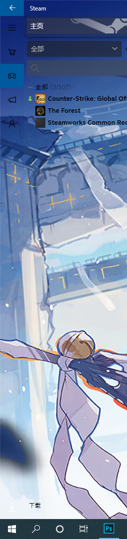 关于mainbg的分辨率 · Issue #25 · Jack-Myth/Threshold-Miku · GitHub