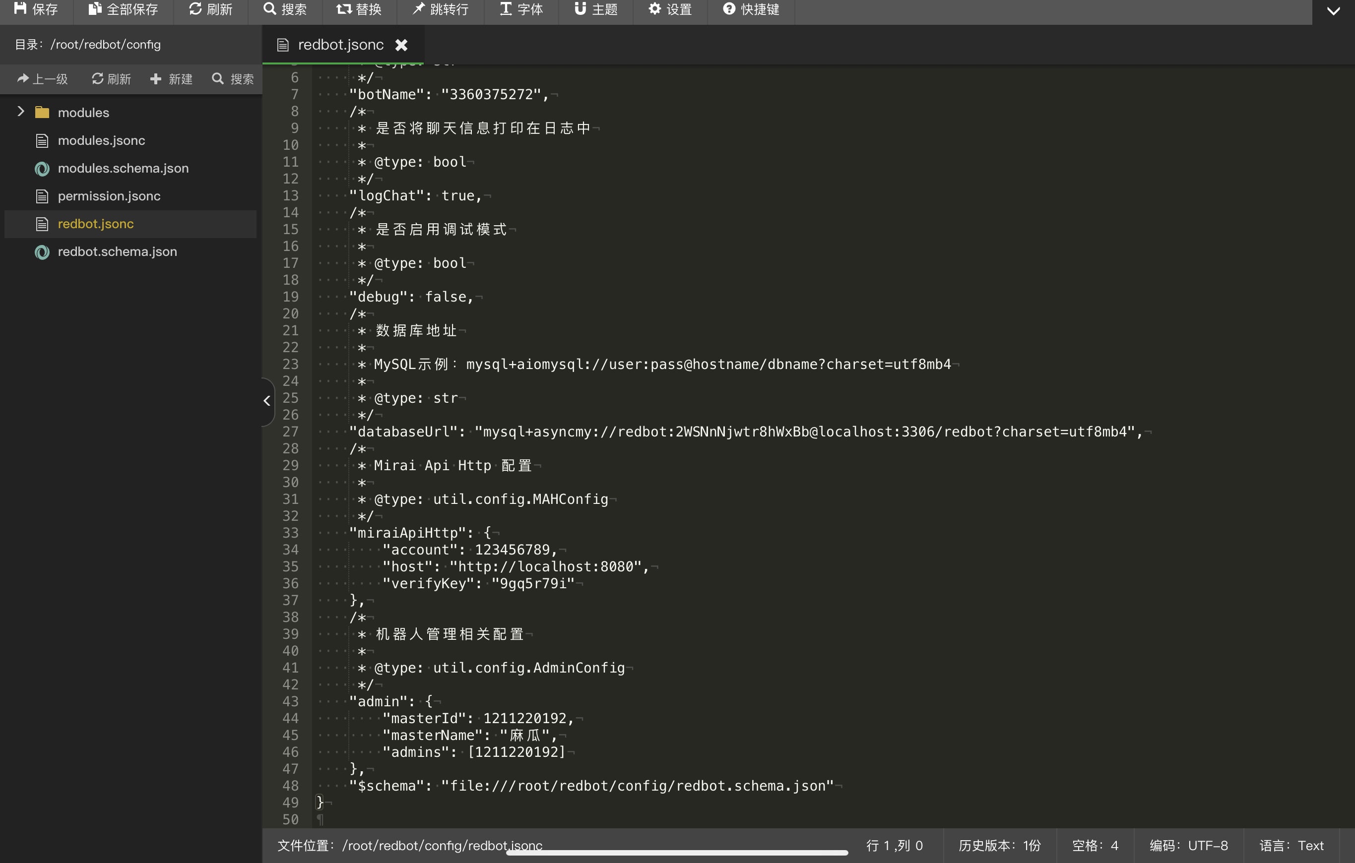 现在还能部署吗 · Issue #127 · Redlnn/redbot · GitHub