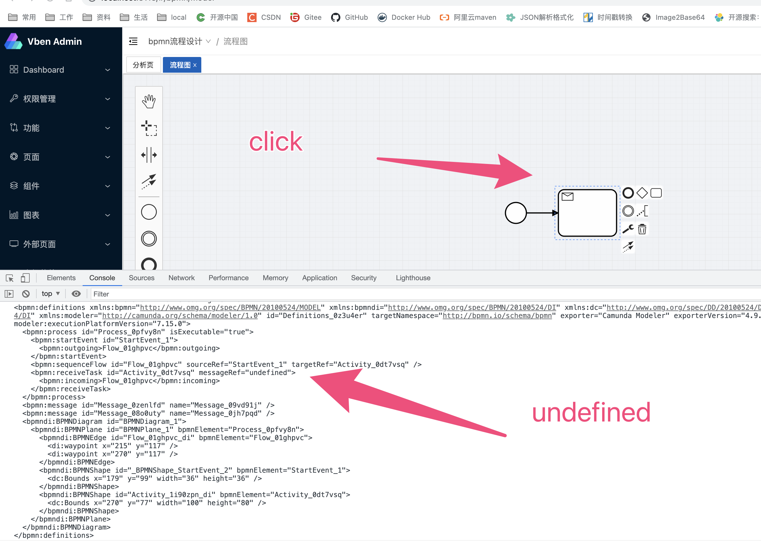 Why is the XML content of messageRef in receiveTask updated with updateProperties undefined ...