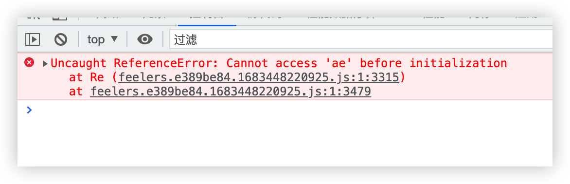 When vite is used for splitting and packaging in Version 1.8.2, the ...