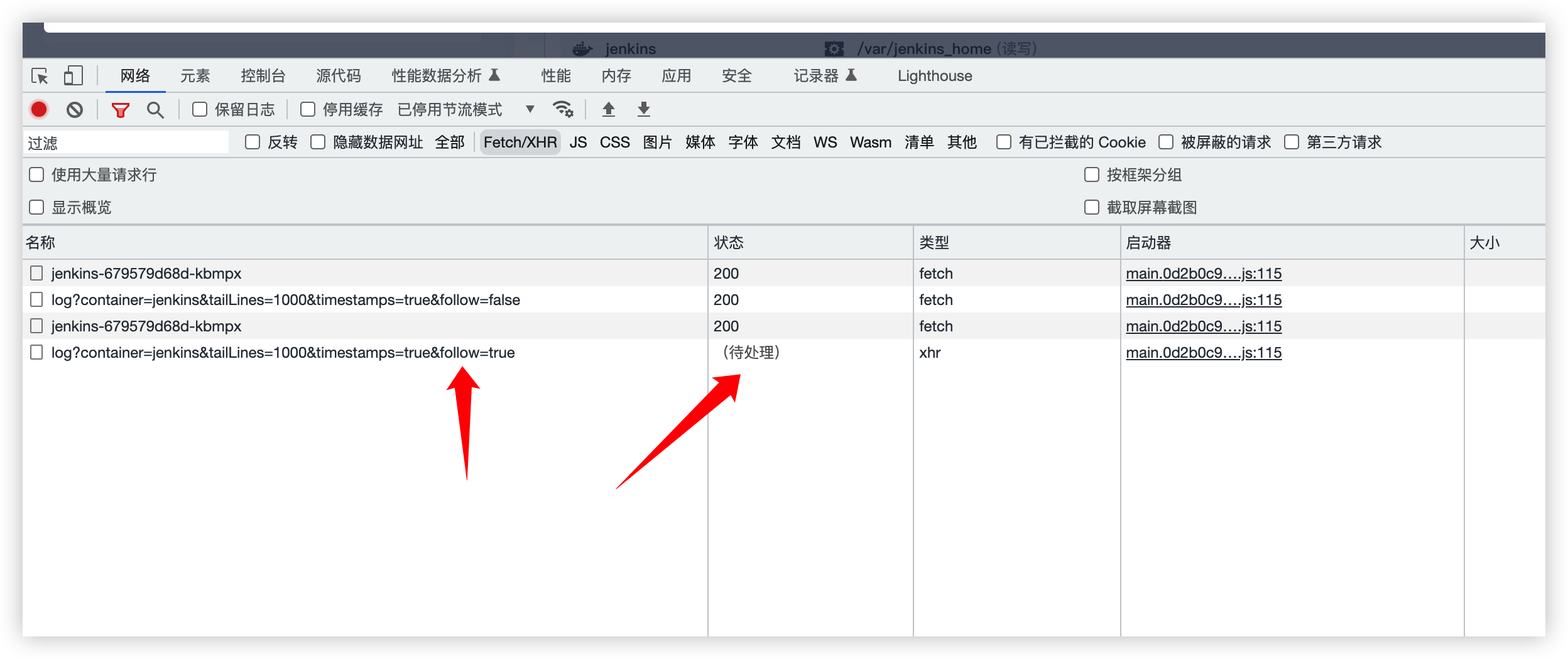 Nginx反向代理，容器实时日志无效已验证websocket是通的，nginx 4层代理没问题，7层上有一个接口一直待处理 · Issue 5706 · Kubesphere