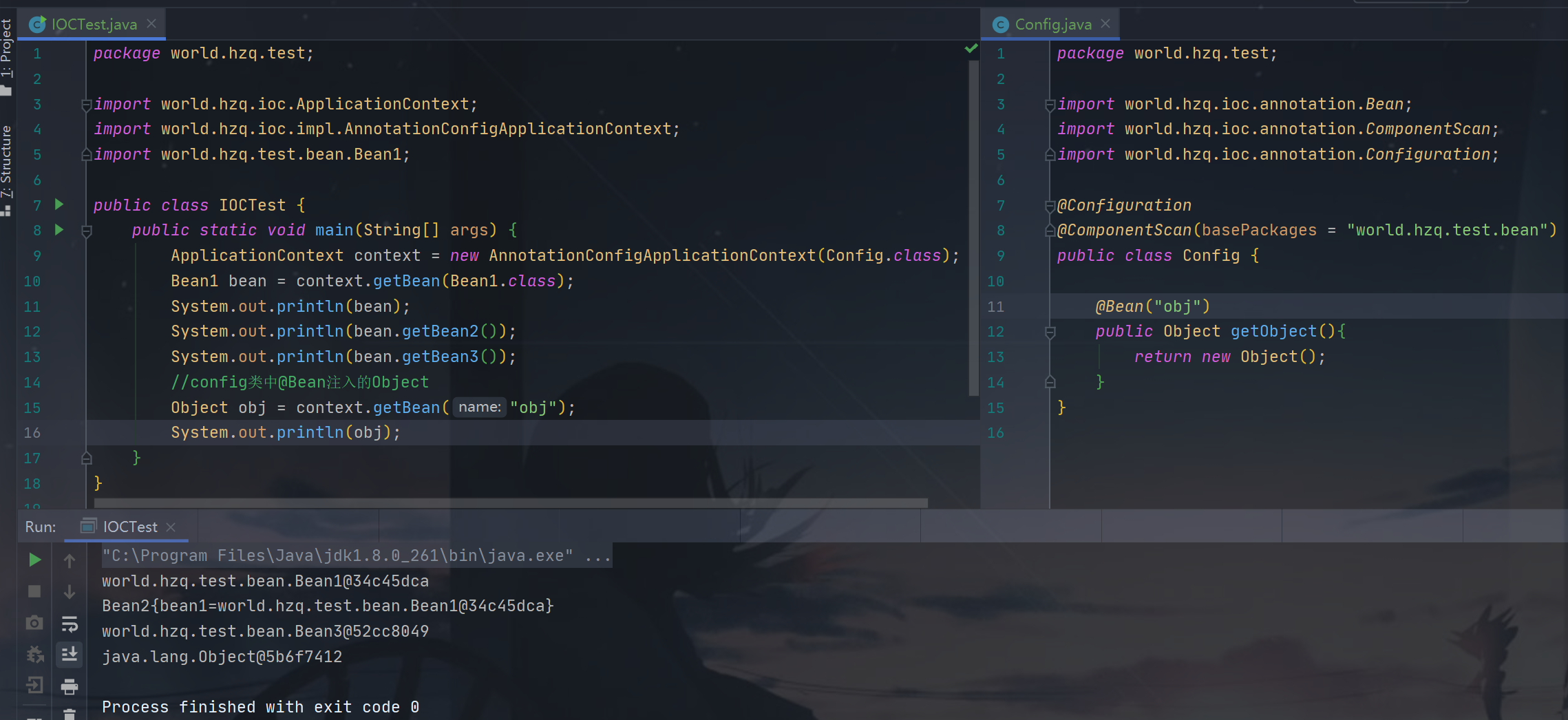 GitHub - he-ziqi/springframework-hzq: 手写简易版spring框架，实现ioc、依赖注入、aop的核心功能