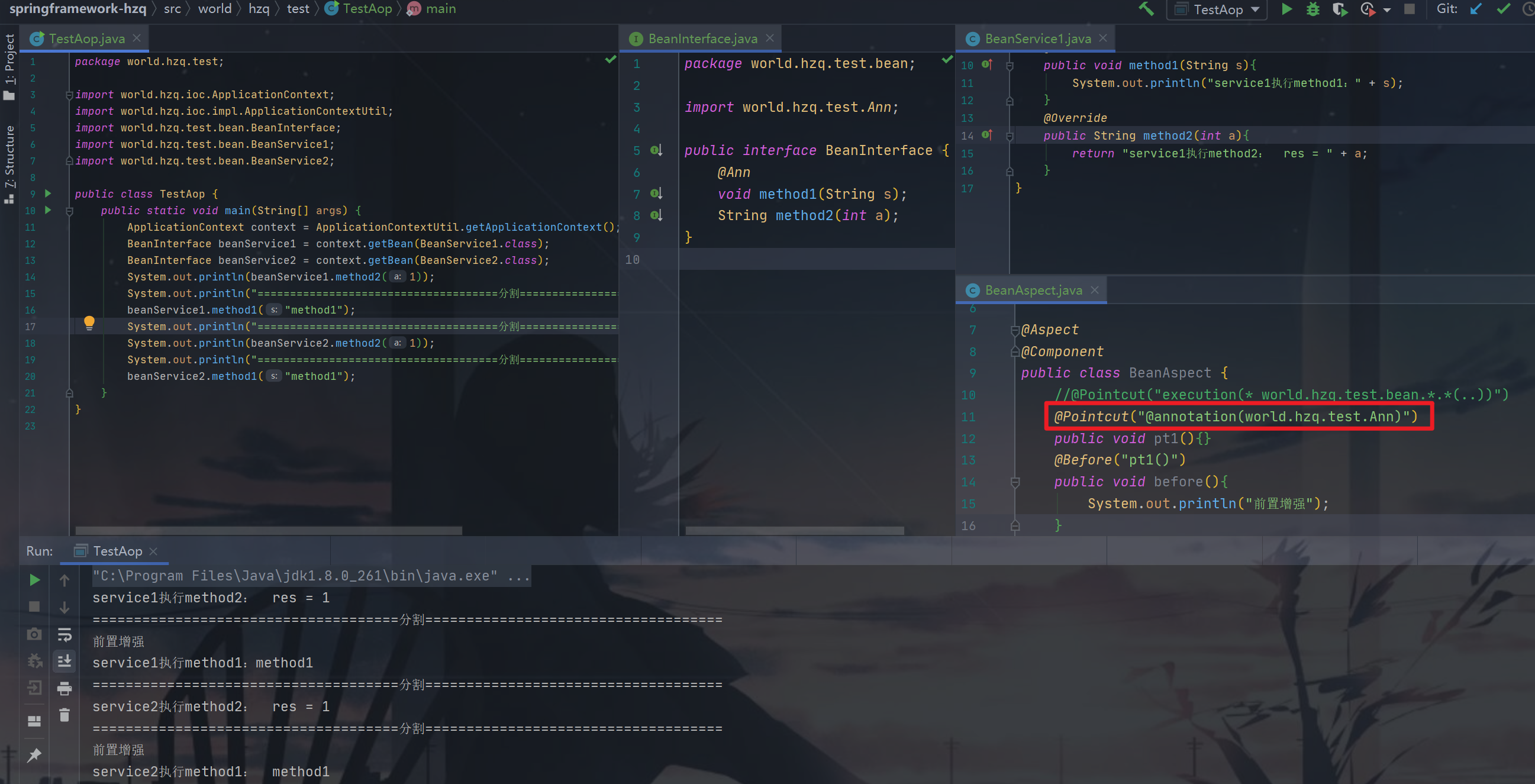 GitHub - he-ziqi/springframework-hzq: 手写简易版spring框架，实现ioc、依赖注入、aop的核心功能