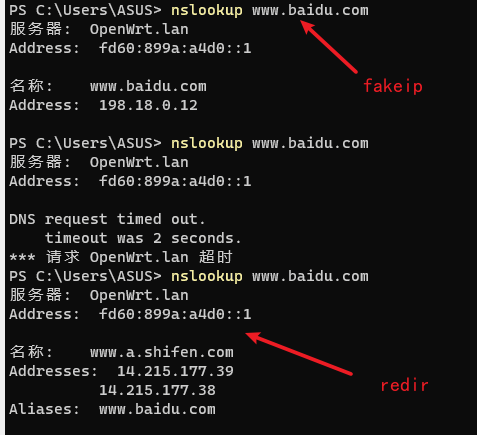 启用白名单和fakeip模式后，会因为dns托管导致非白名单设备无法正常解析dns · Issue #240 · juewuy/ShellCrash · GitHub