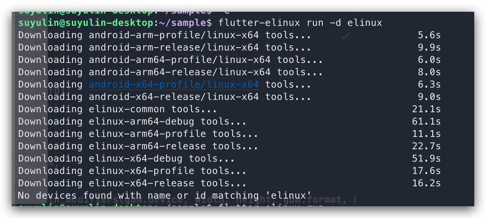 No devices found with name or id matching 'elinux' · Issue #13 · sony/flutter-elinux · GitHub