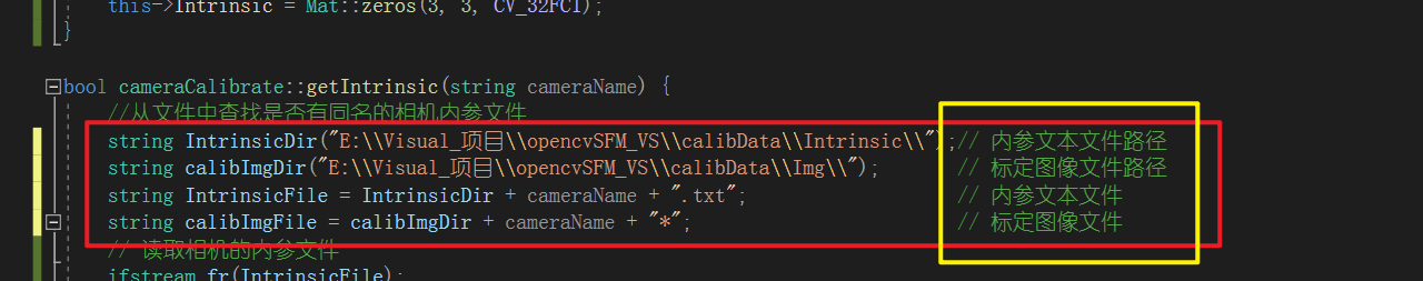 GitHub - weiwei-dotcom/calibCamera: This is a code repository of structure from motion