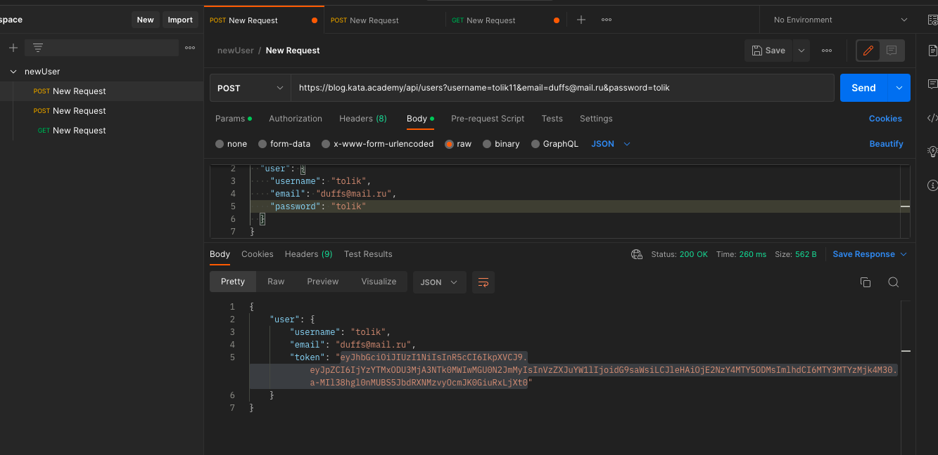 GitHub - TolikBu/Get-Current-User