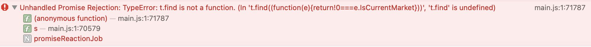 Commerce Order Management Not Loading In Dxp · Issue 54 · Episerver Netcore Preview · Github