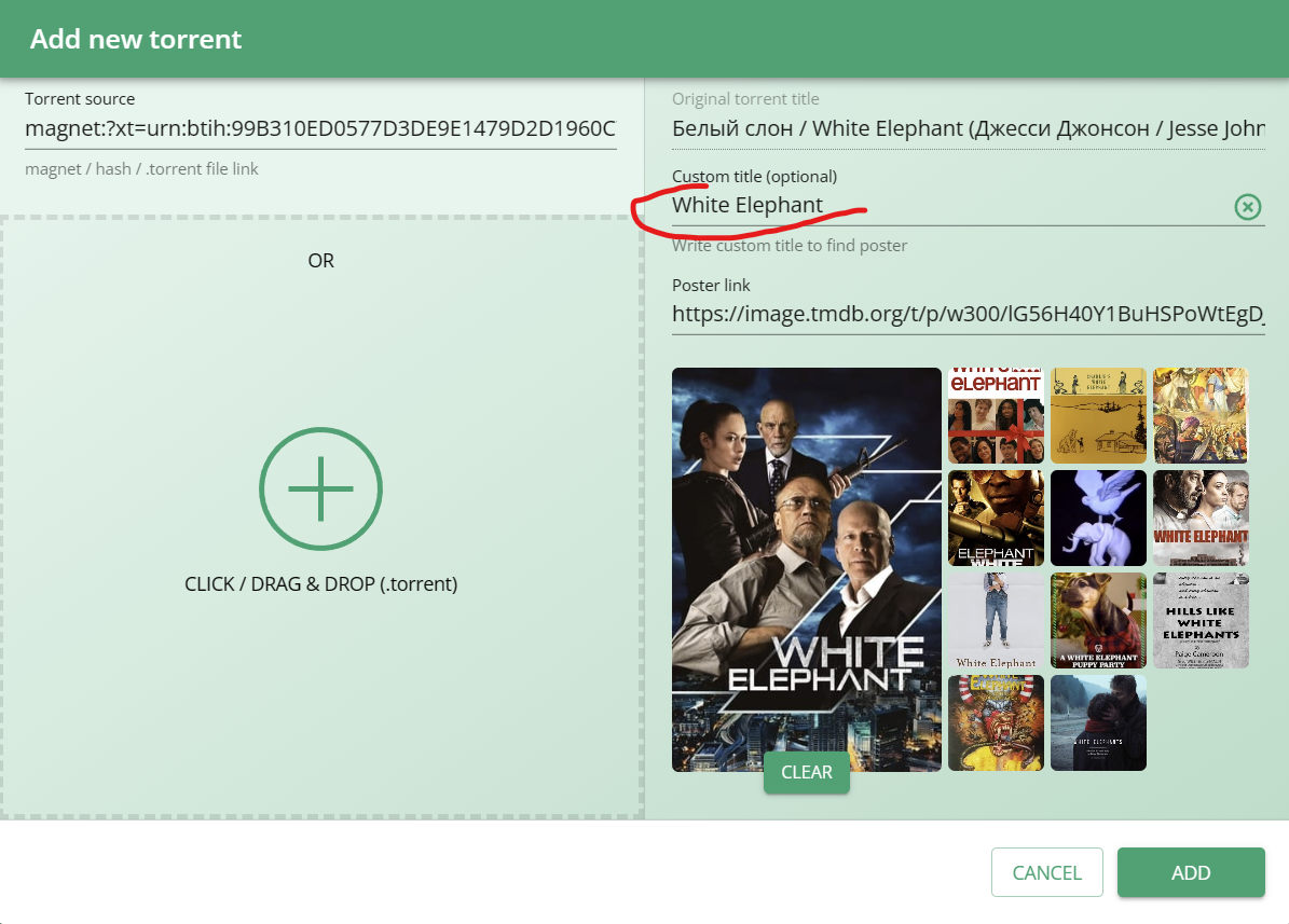 Не подгружаются обложки в автоматическом режиме · Issue #200 · YouROK/TorrServer · GitHub