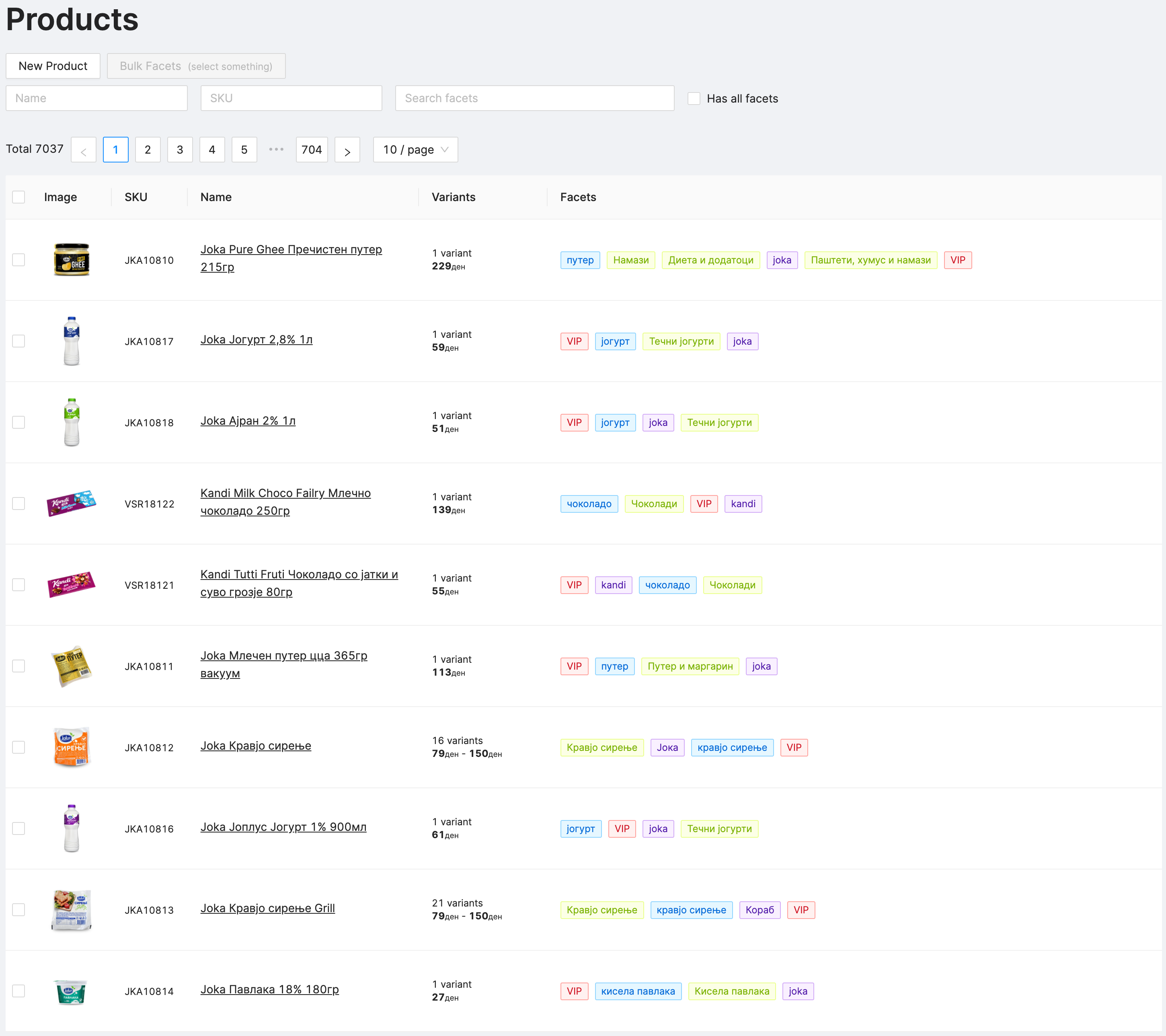 Admin UI: sort products in the product list · Issue #1446 · vendure-ecommerce/vendure · GitHub