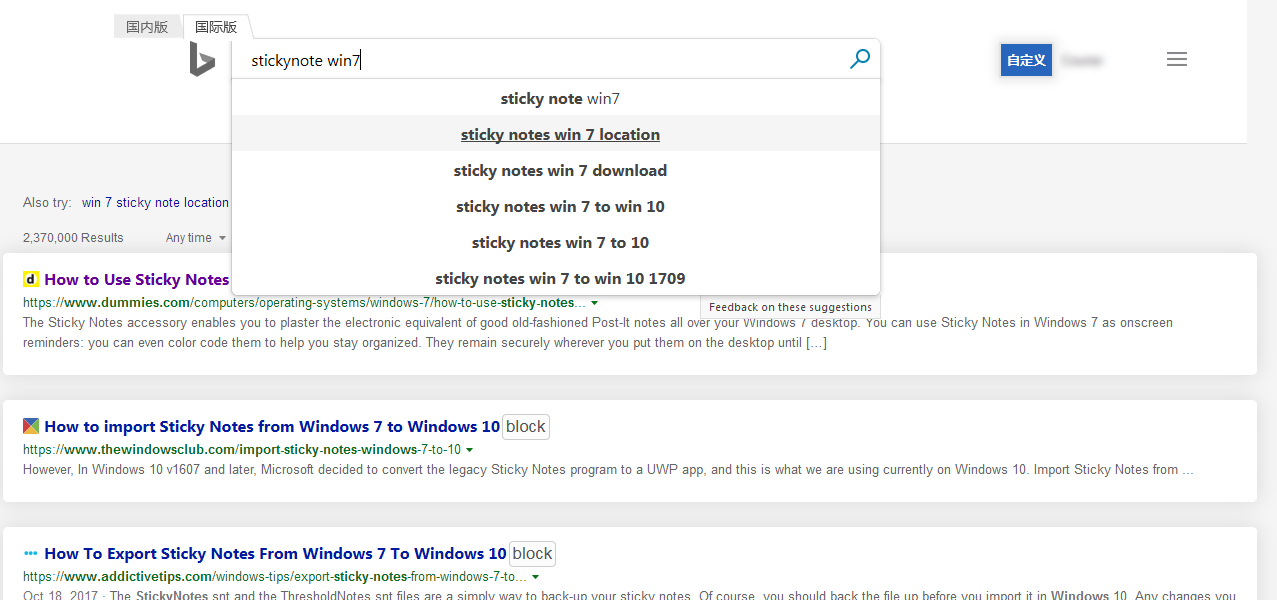 Bing 单列居中模式页面布局问题 · Issue #40 · langren1353/GM_script · GitHub