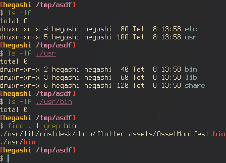 No binary in x86_64 .deb package release · Issue #5971 · rustdesk/rustdesk · GitHub