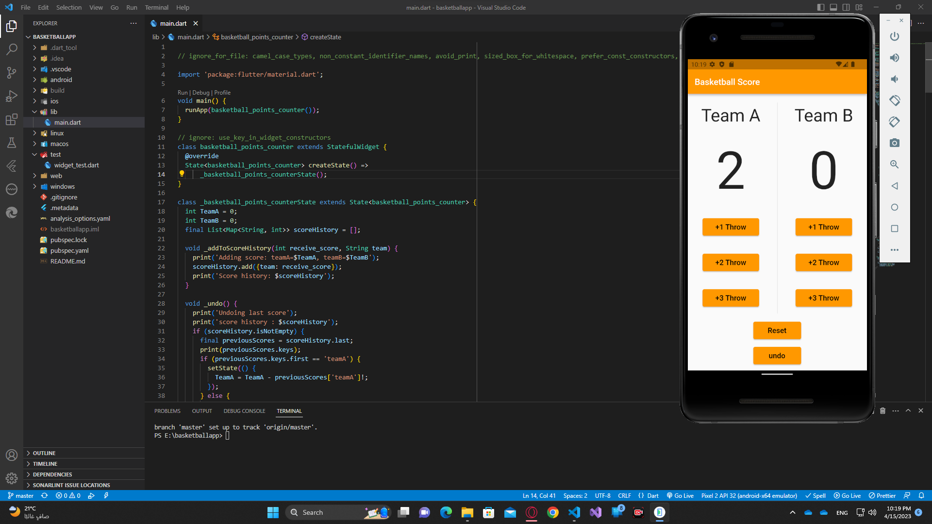 GitHub - Mostafamahmoud12824/Basketball-Score-Counter: Have you ever ...