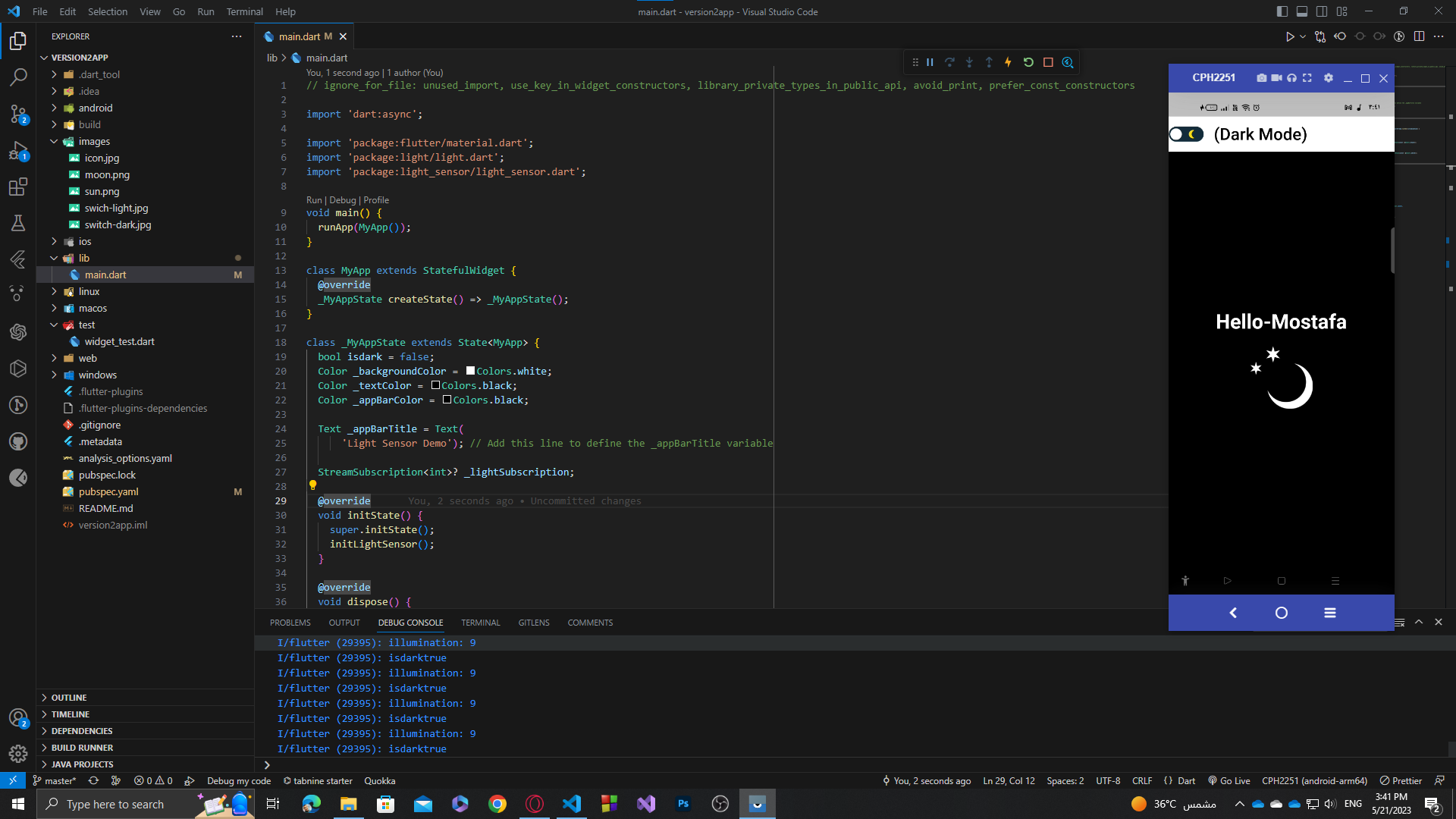GitHub - Mostafamahmoud12824/project-Ambient-light-sensor: the text ...