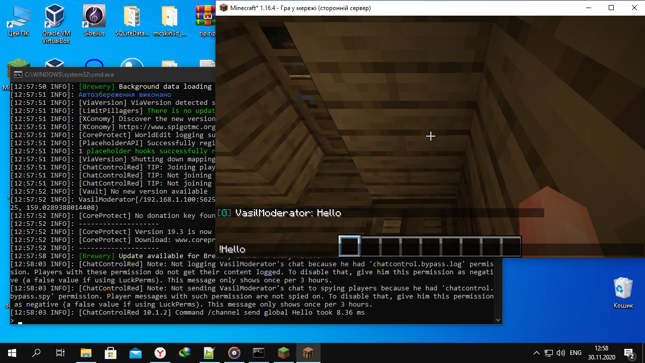 How to use the ChatControl Pro's classic chat format with admin chat and ! in Red · Issue #196 ...