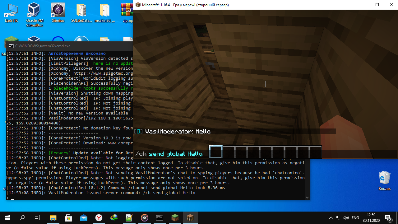 How to use the ChatControl Pro's classic chat format with admin chat and ! in Red · Issue #196 ...
