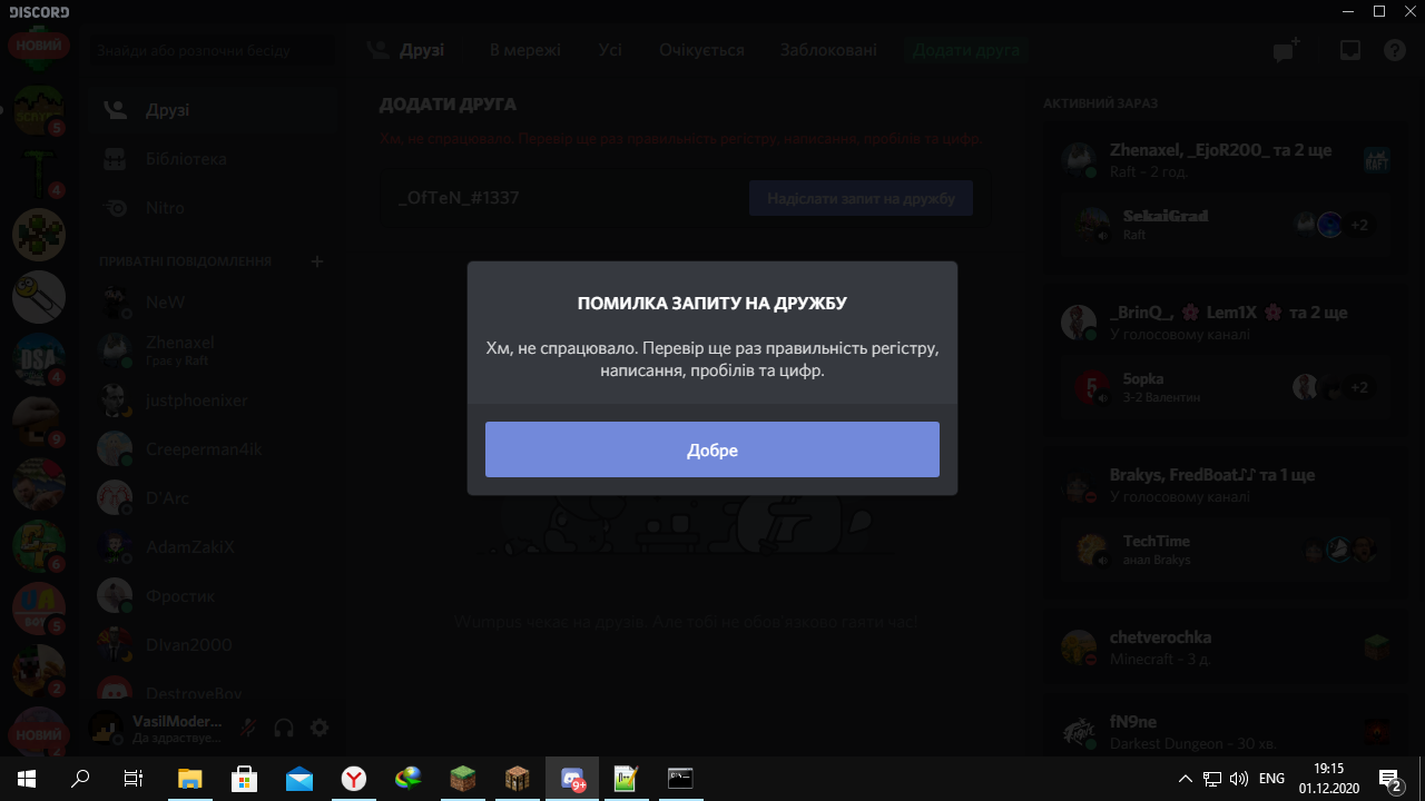 How to use the ChatControl Pro's classic chat format with admin chat and ! in Red · Issue #196 ...