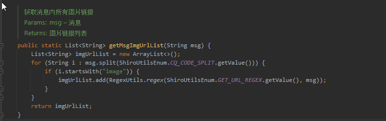 【请求】ShiroUtils 新增支援获取一则消息内多张图片 · Issue #5 · MisakaTAT/Shiro · GitHub