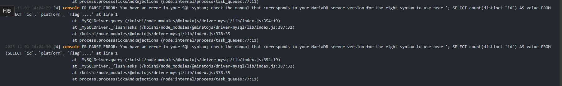 TypeError: canvas.getContext is not a function · Issue #1 · Kokoro-js ...