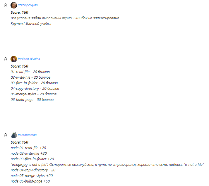 Cross-Check HTML-builder - nadyar9 · Issue #317 · rolling-scopes-school/support · GitHub