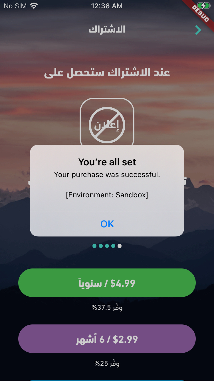 [iOS][in_app_purchase][SandBox] NSLocalizedFailureReason: An unknown error occurred · Issue ...