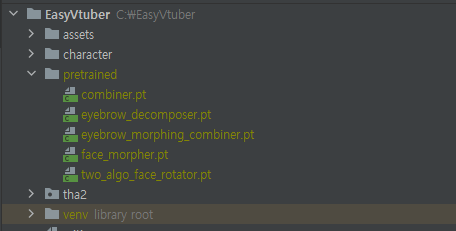GitHub - checkmate2022/ImageAnimation
