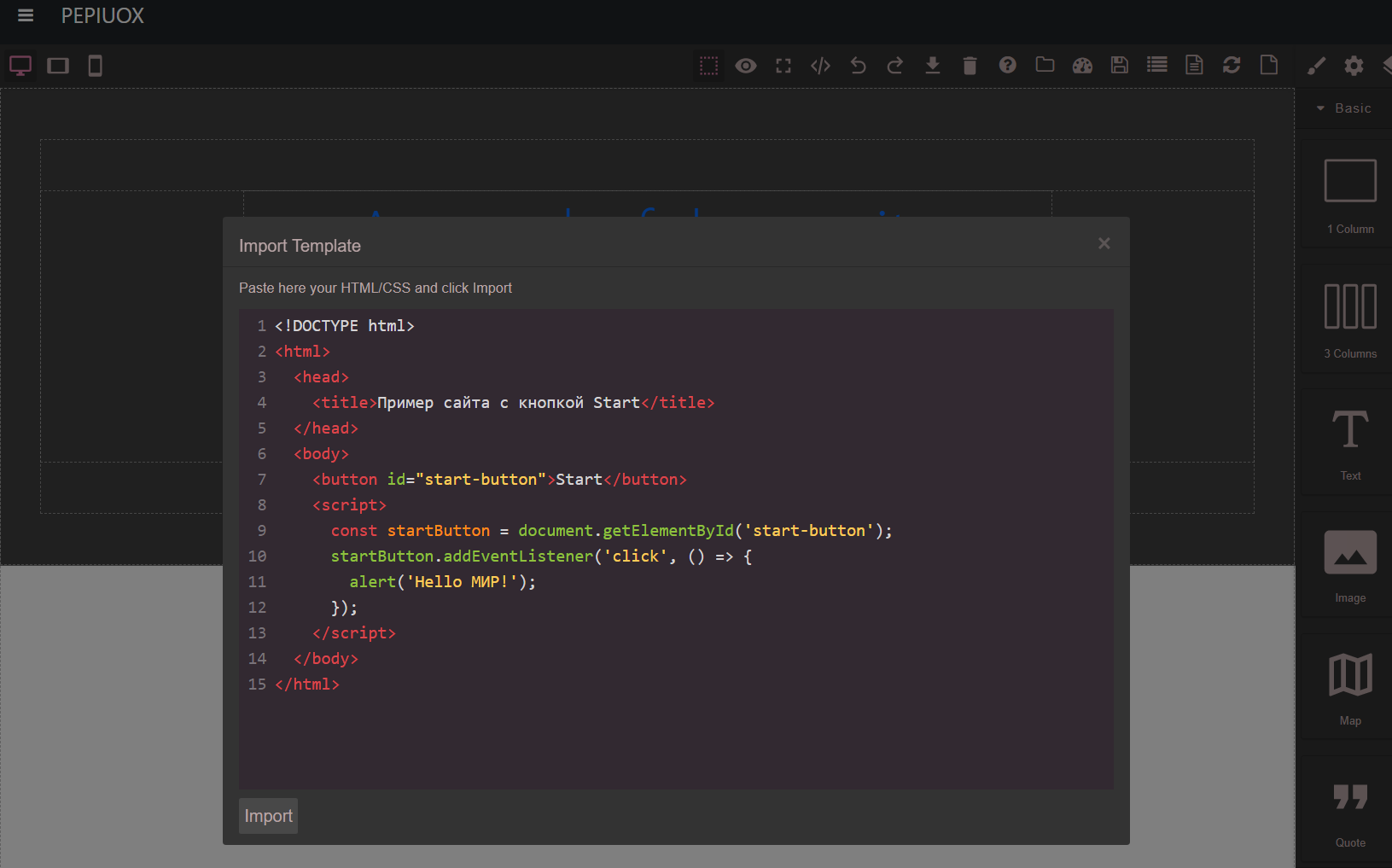 Importing scripts with the main code · GrapesJS grapesjs · Discussion #5197 · GitHub