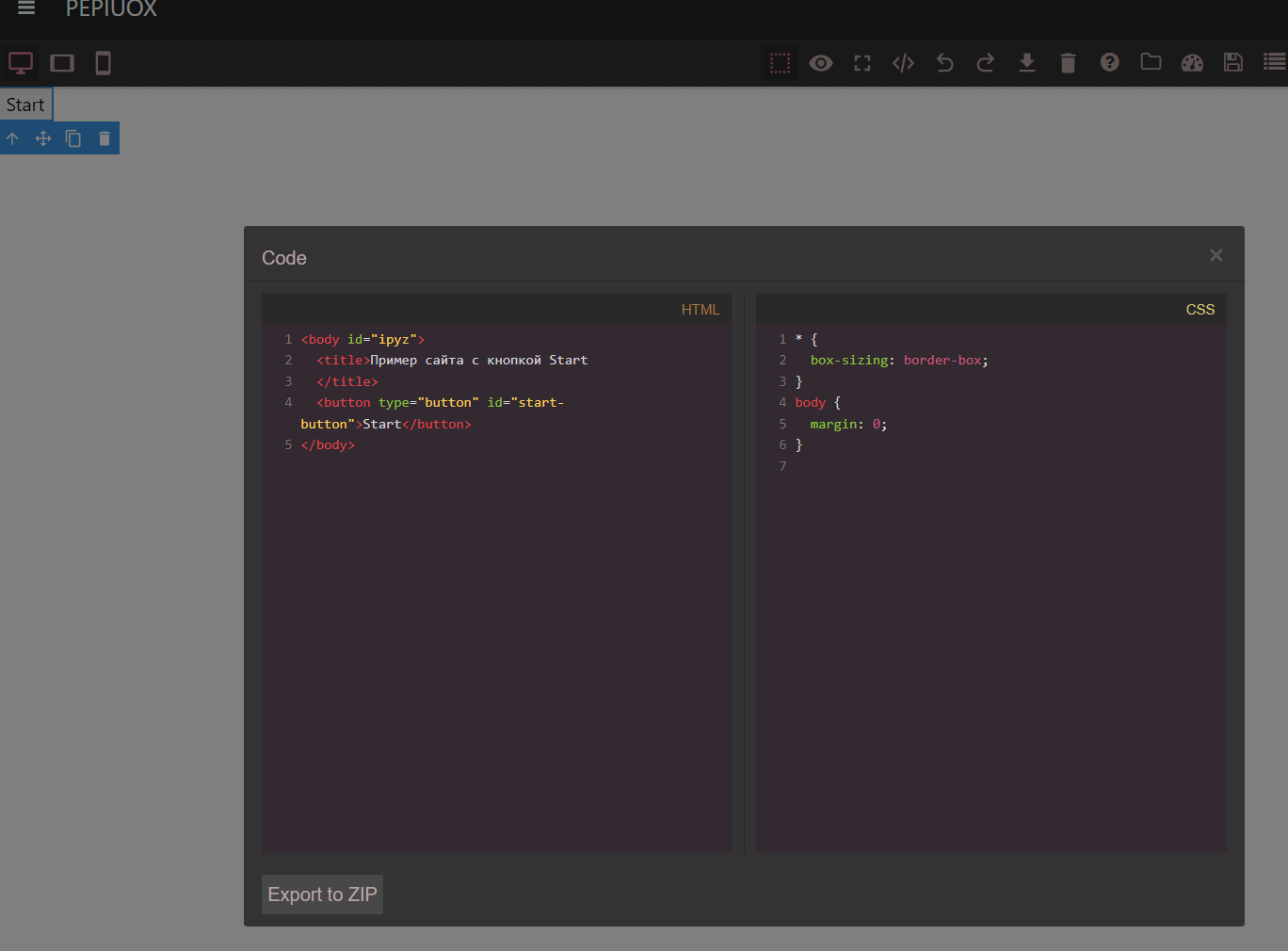 Importing scripts with the main code · GrapesJS grapesjs · Discussion #5197 · GitHub
