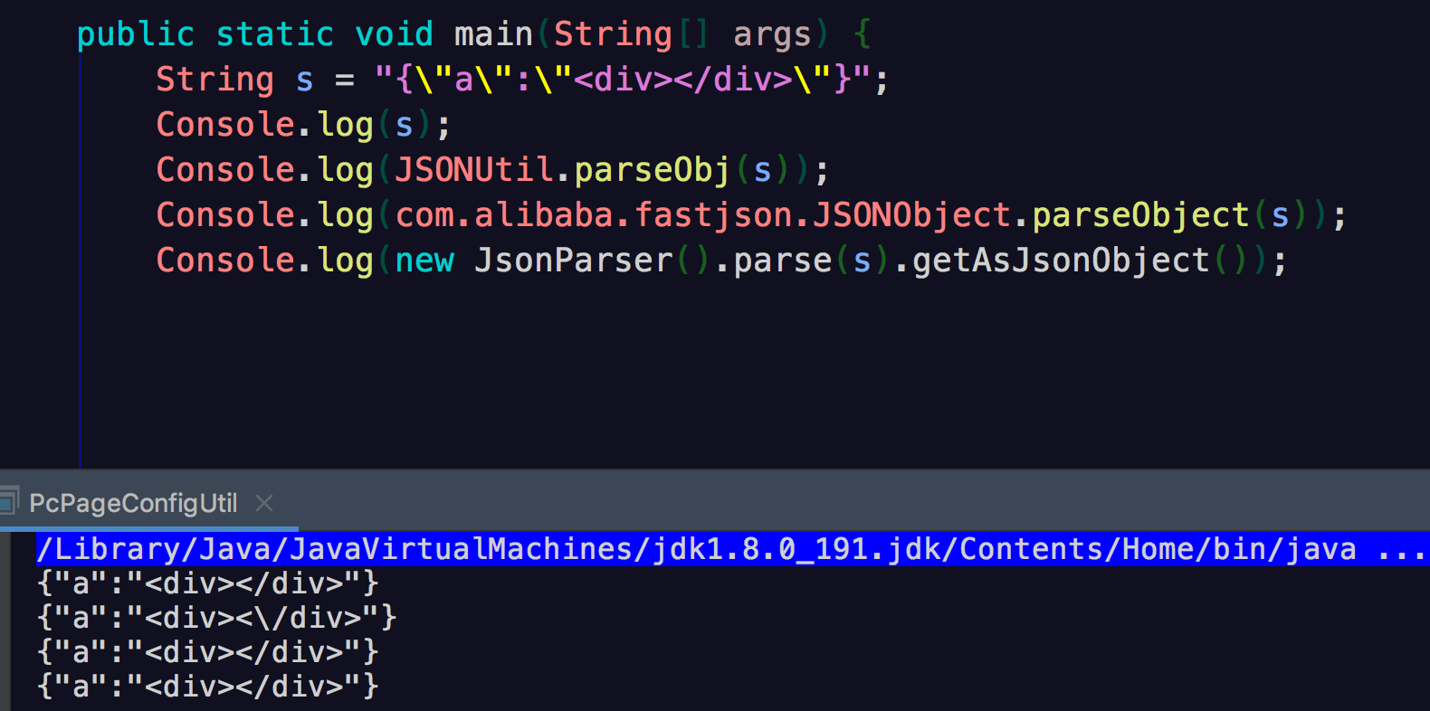 字符串转JSON后将html的标签中的斜杠使用了反斜杠进行转义 · Issue #852 · chinabugotech/hutool · GitHub