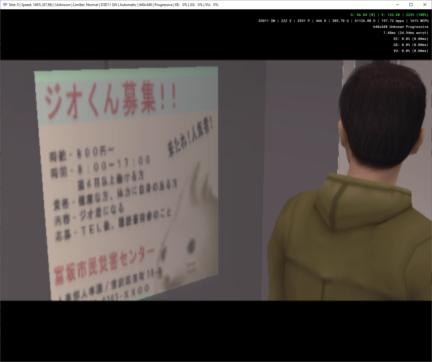 [GSdx SW] Zettai Zetsumei Toshi 2 (Raw Danger) Trial A - Rendering Issue · Issue #2753 · PCSX2 ...