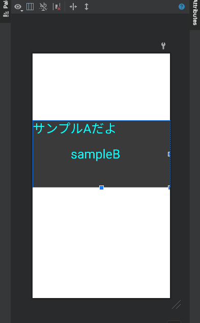 [Android] CustomViewに独自の属性を作る #Kotlin - Qiita