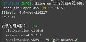 多次种、挖异域花园的魔法树苗会消失 · Issue #22 · StarWishsama/ExoticGarden-CN · GitHub