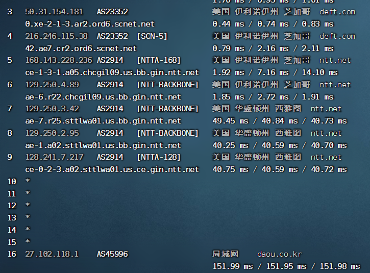 IP 错误报告汇总帖 · Issue #41 · nxtrace/Ntrace-core · GitHub