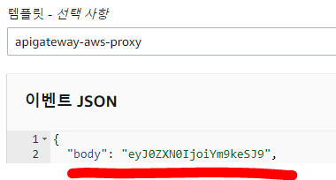 GitHub - wkdoekofekfoekf/yolov5_deploy_lambda