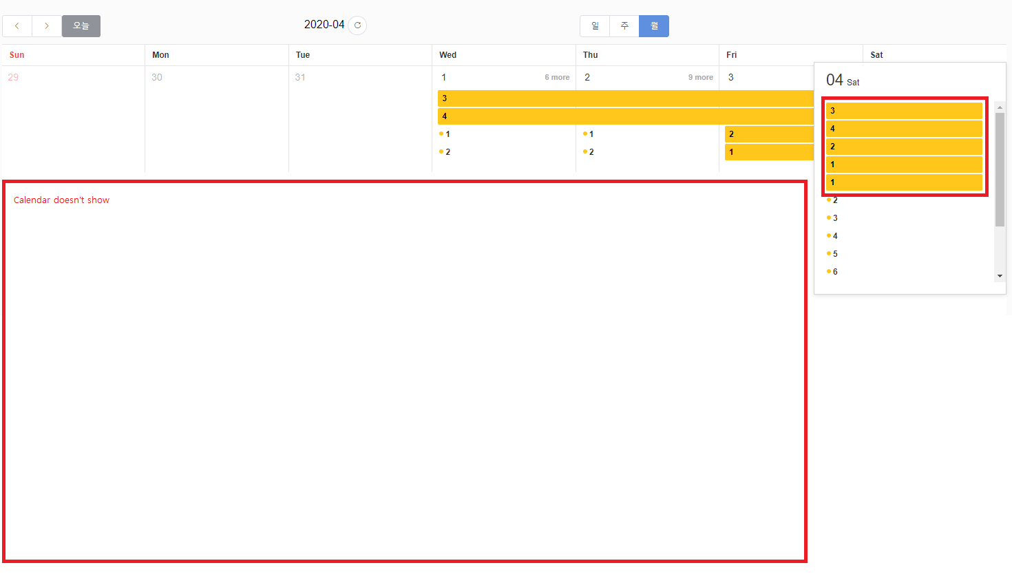 tui calendar doesn't show when schedules(have end date to next week ...