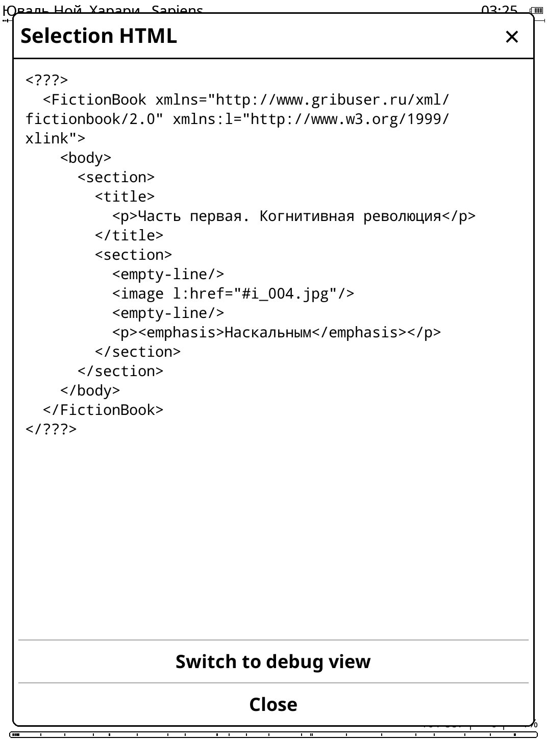 Empty TOC lines · Issue #5961 · koreader/koreader · GitHub