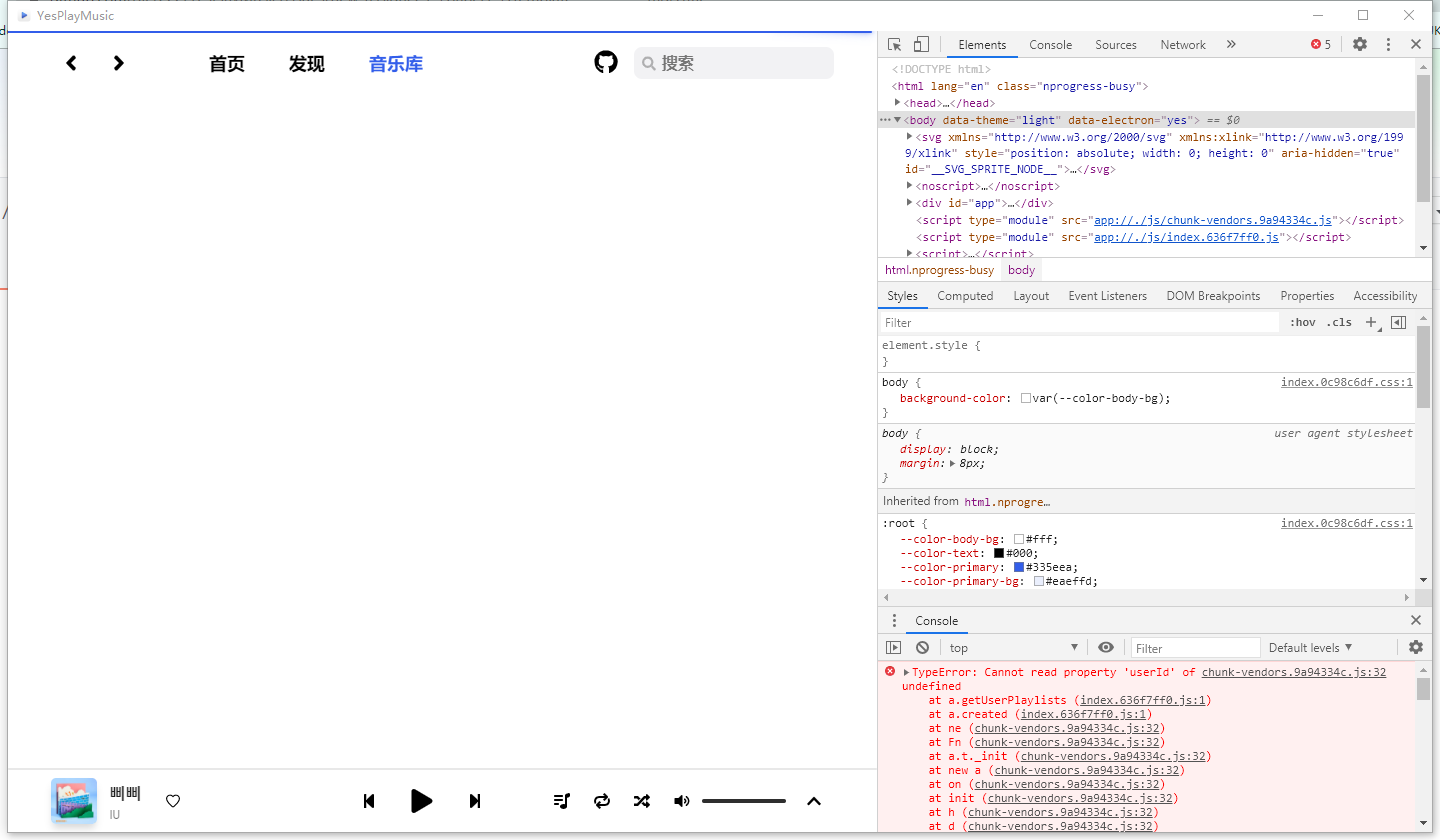 音乐库无法打开 · Issue #192 · qier222/YesPlayMusic · GitHub