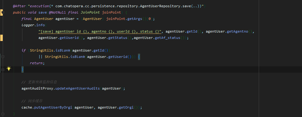 数据库表 · Issue #603 · cskefu/cskefu · GitHub