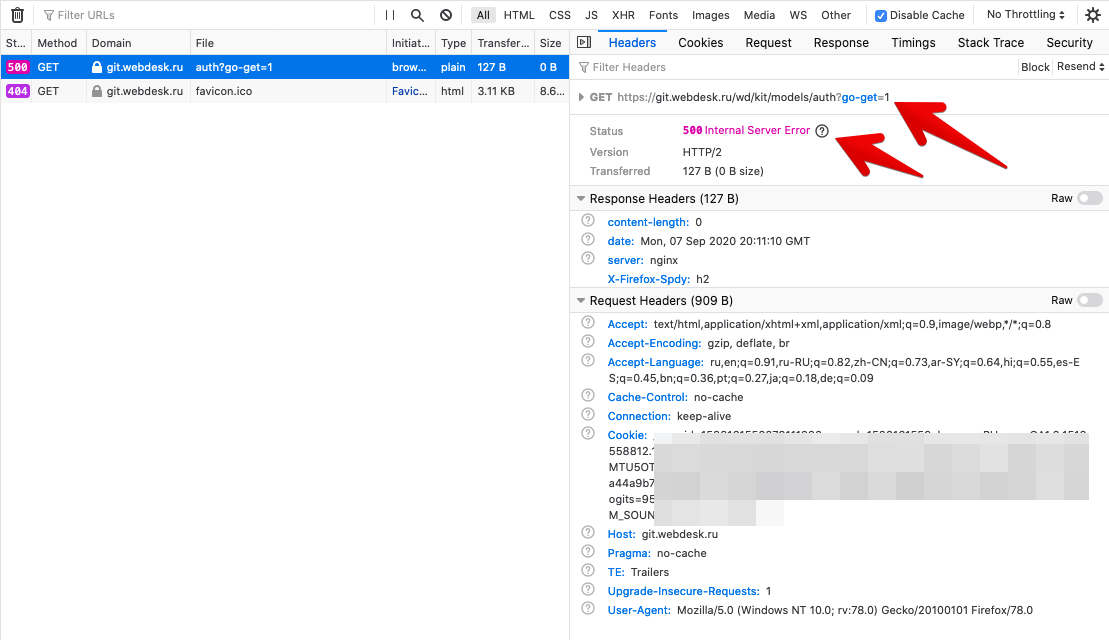 Request repository subdir result in `[Macaron] PANIC: Value not found for type *repo.HTTPContext ...