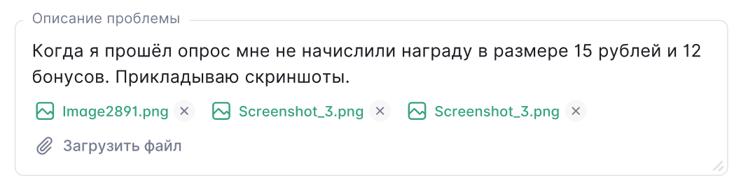 TextArea · Issue #361 · atls/hyperion · GitHub