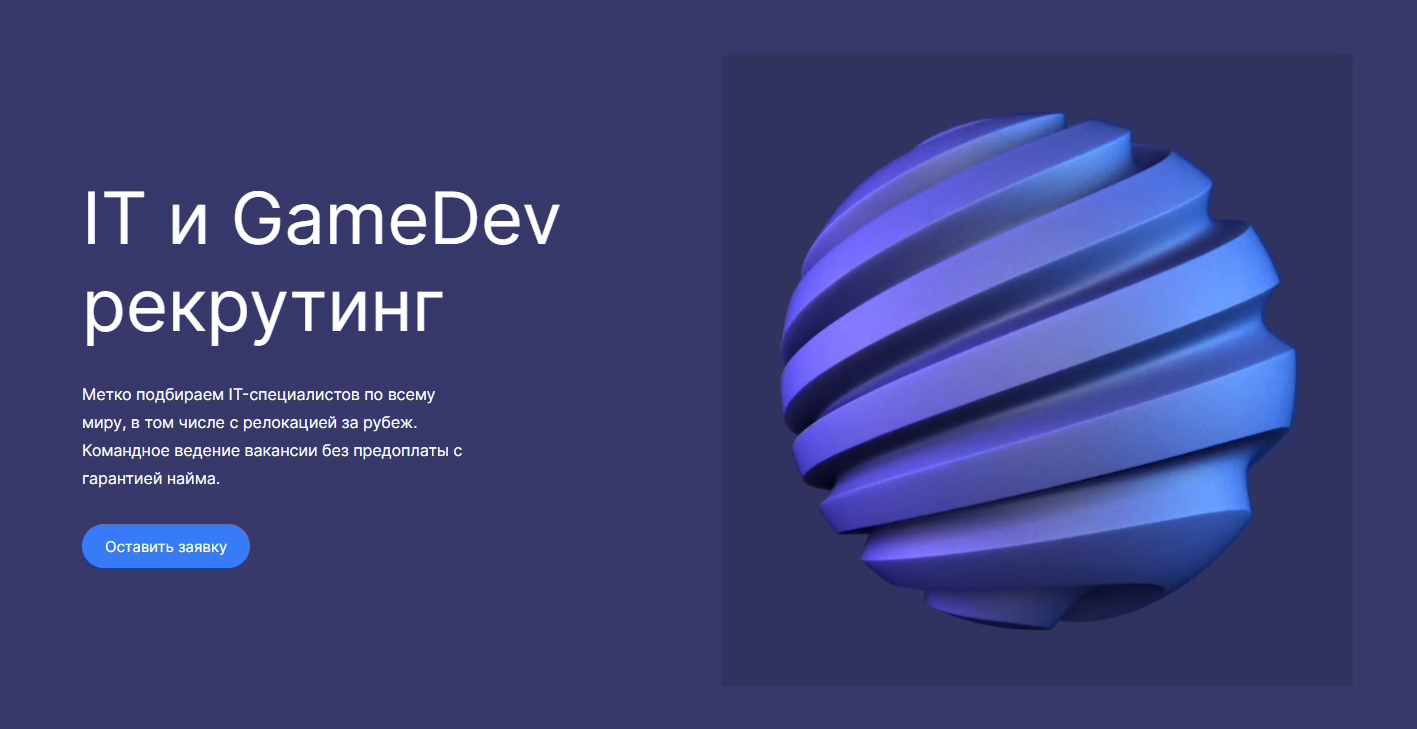 Видео в Hero · Issue #37 · torin-asakura/dream-team · GitHub