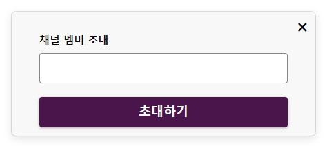 GitHub - Clzzi/Clzzi-Sleact_ZeroCho: 📢 Sleact [Slack Clone Coding with ...